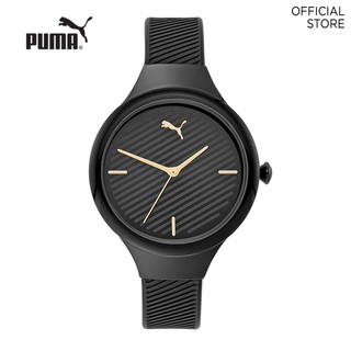 Puma Watch Singapore Official Store, Online Shop | Shopee Singapore