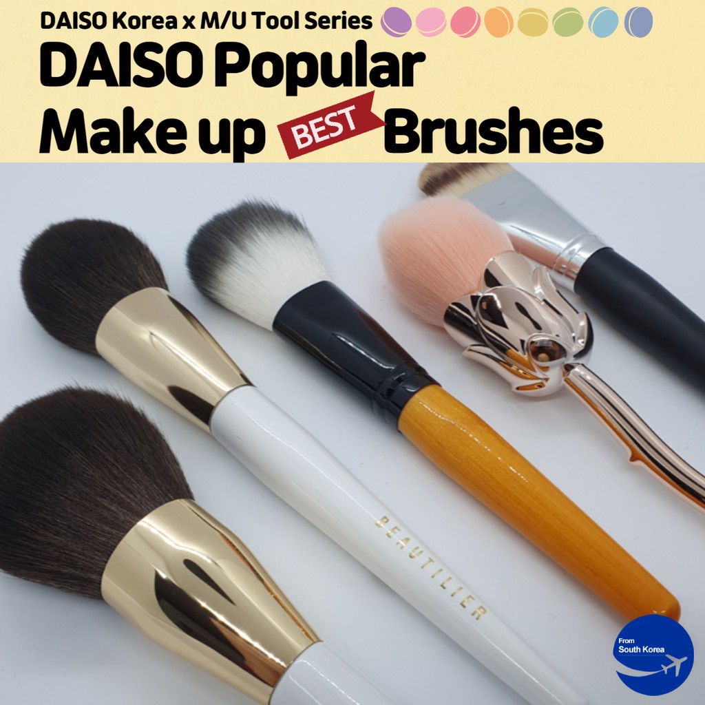 Daiso Singapore Makeup Brush | Makeupview.co