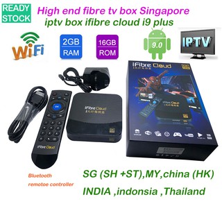 iptv - Prices and Deals - Nov 2020 | Shopee Singapore