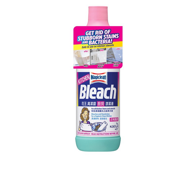 Magiclean Kitchen Bleach 600ml | Shopee Singapore