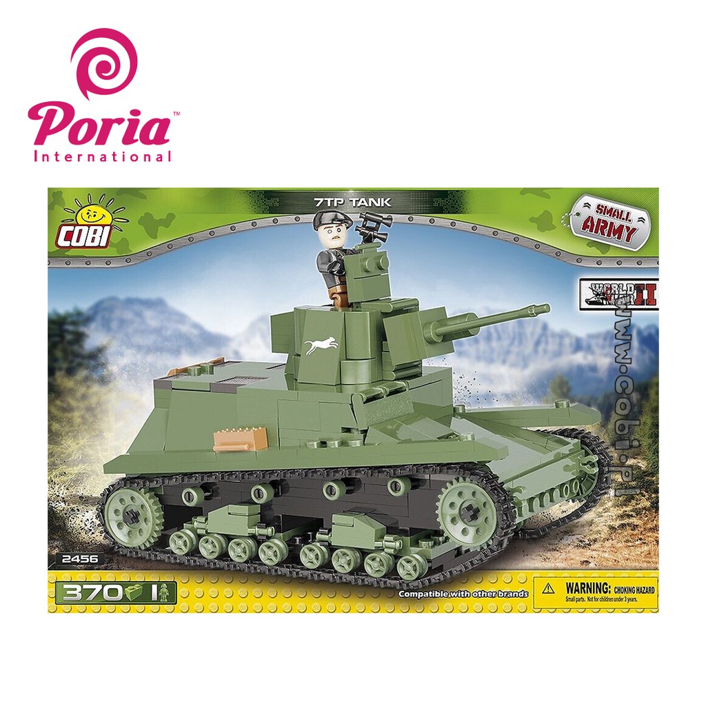 COBI 7TP Tank Block Toys | Shopee Singapore