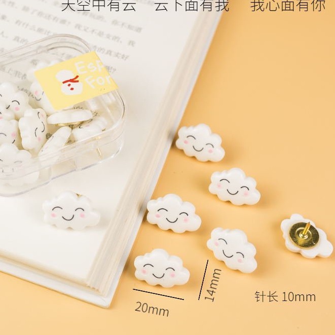 10/20/30 peices of OULALA smiling face and white cloud creative ...