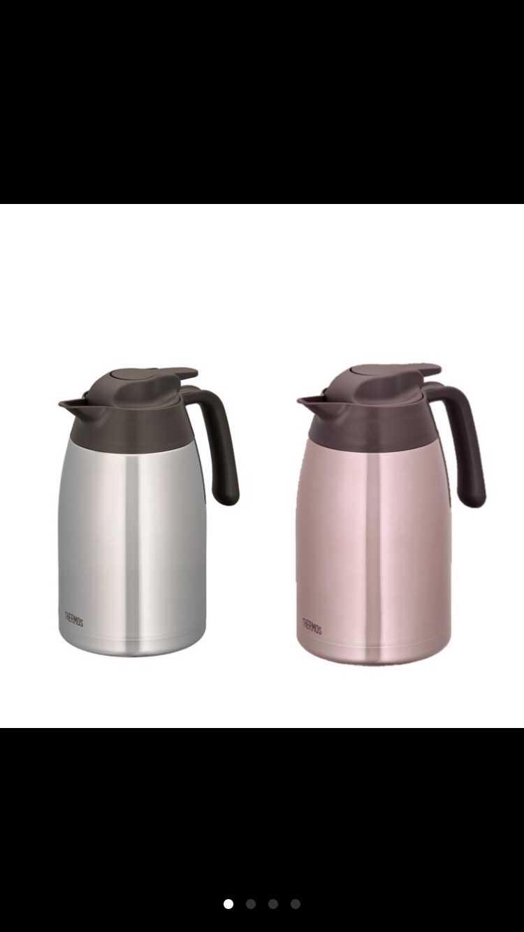 Thermos® THV-1501 carafe - Stainless Steel Vacuum Insulated | Shopee Singapore