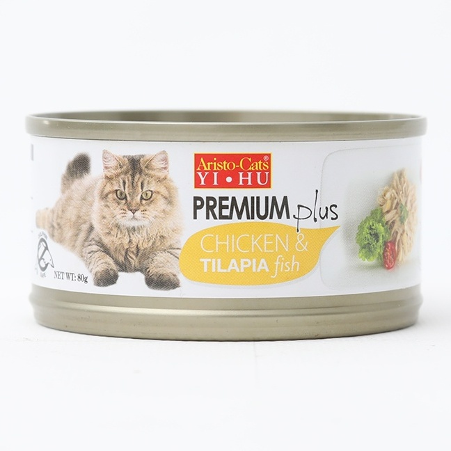 Aristo Cats Cat Can Food Chicken Based 80g | Shopee Singapore