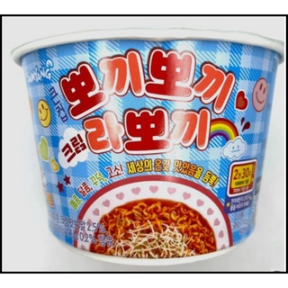 [Samyang Foods] Big Cup Poki Pokki Cream La Pokki 110g | Shopee Singapore