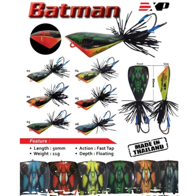EXP Batman Jump Frog Wood Made Fishing Lure | Shopee Singapore