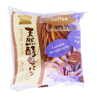 Buy Bakery Products Online - Food & Beverages Deals | Shopee Singapore