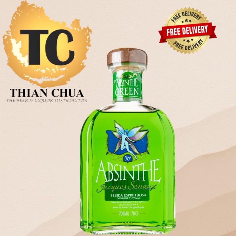 Teichenne Absinthe Green 700ML (Alch 70%) | Shopee Singapore