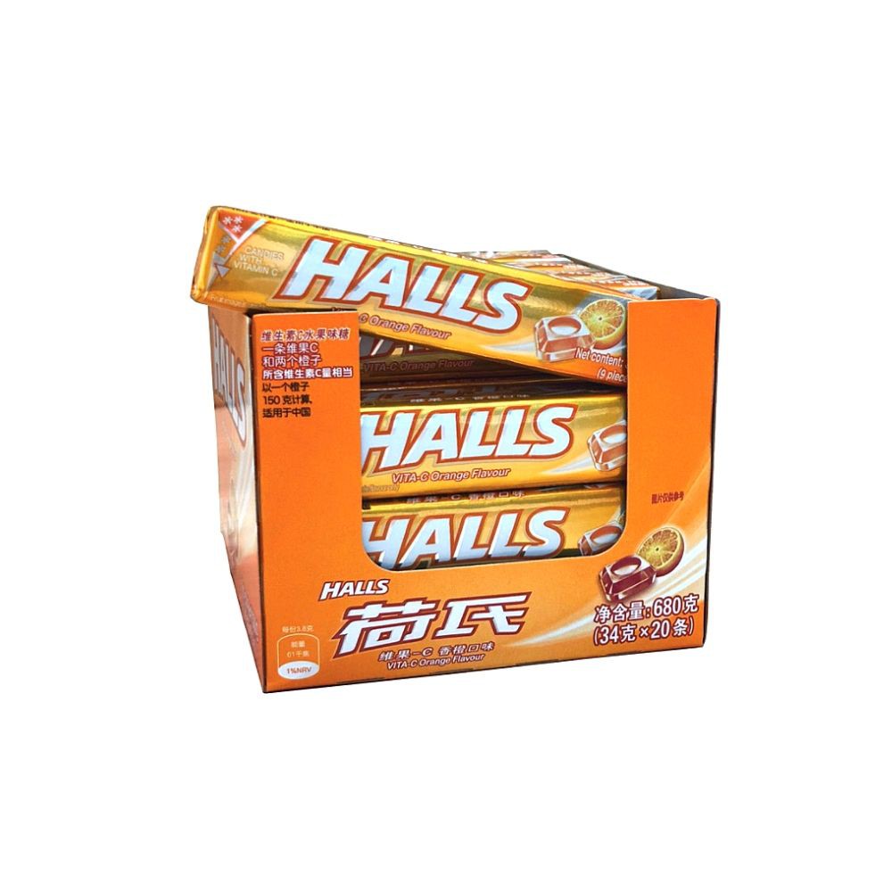 Halls Orange Candy Halal (34g x 20 Packs) | Shopee Singapore