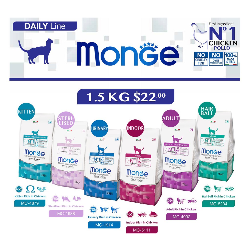 [1.5KG] Monge Natural Superpremium Cat Dry Food | Shopee Singapore