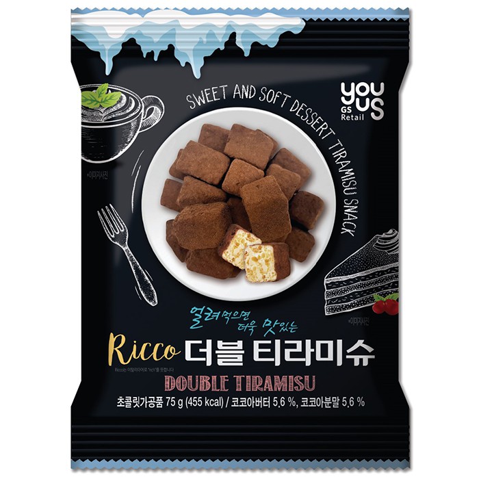 Youus Double Tiramisu 75G - KMXD [Korean] | Shopee Singapore