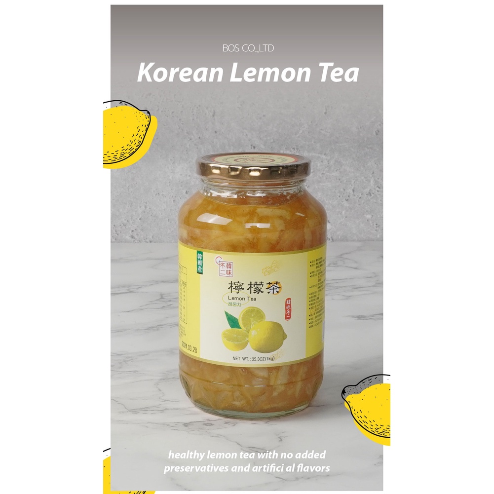 [K-Food] Korean Lemon Tea (SEA SHIPPING) | Shopee Singapore