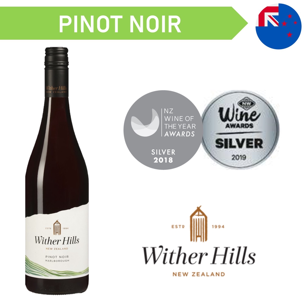 Wither Hills Marlborough Pinot Noir, 750ml [New Zealand] | Shopee Singapore