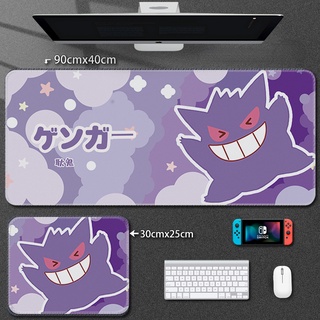 Snorlax mouse pad Pokémon Gengar Pokemon Psyduck table pad Pikachu ...