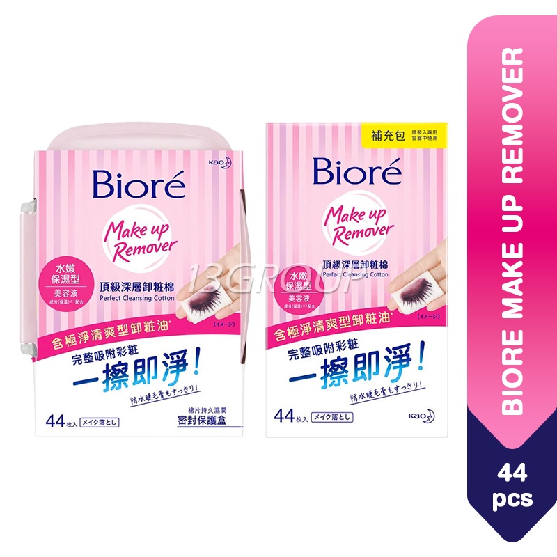 Biore Makeup Remover Wipes Singapore | Saubhaya Makeup