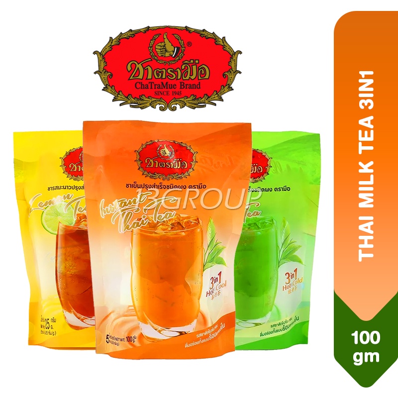 ChaTraMue Instant Thai Milk Tea 3 In 1, 100g (20g x 5 Sachets) | Shopee ...