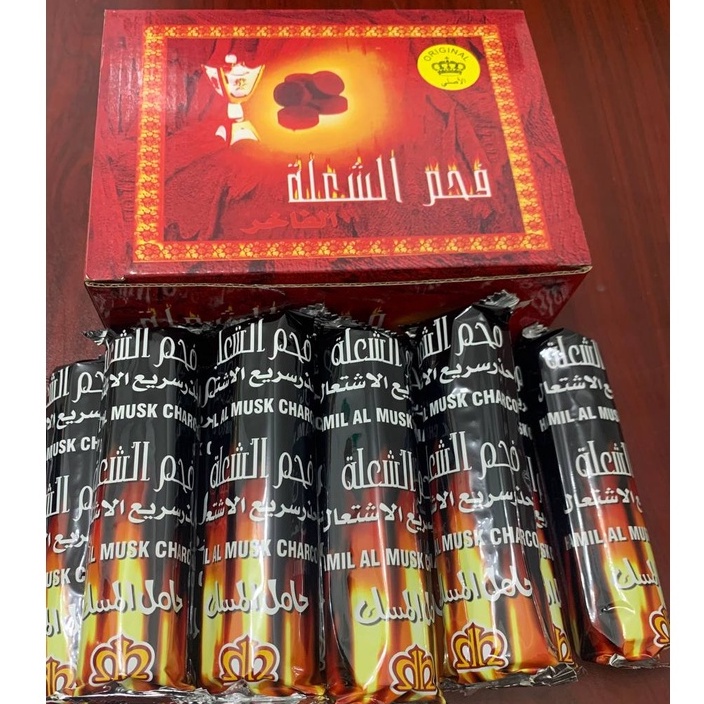Arang Charcoal Coal For Bukhoor Bakhoor 100 Tablets Shopee Singapore