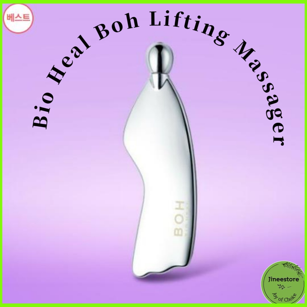 [BOH]Bio Heal Boh Guasa Pro Bioderm Lifting Massager/A lifting massager ...