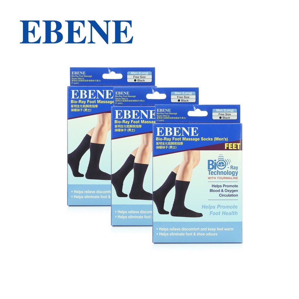EBENE Bio-Ray Foot Massage Socks 3 Pairs | Shopee Singapore