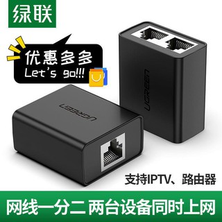 iptv - Prices and Deals - Aug 2021 | Shopee Singapore