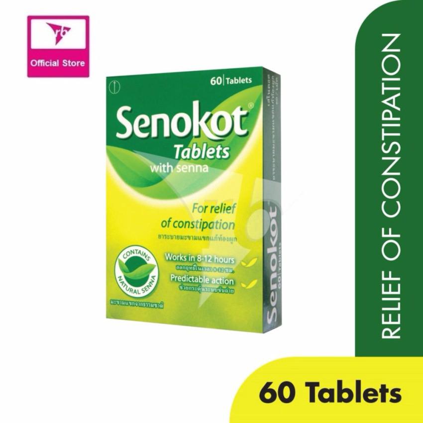 Senokot Tablet 60s | Shopee Singapore
