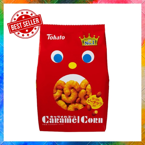 Tohato Caramel corn 80g Japanese popular snack confectionery Caramel ...