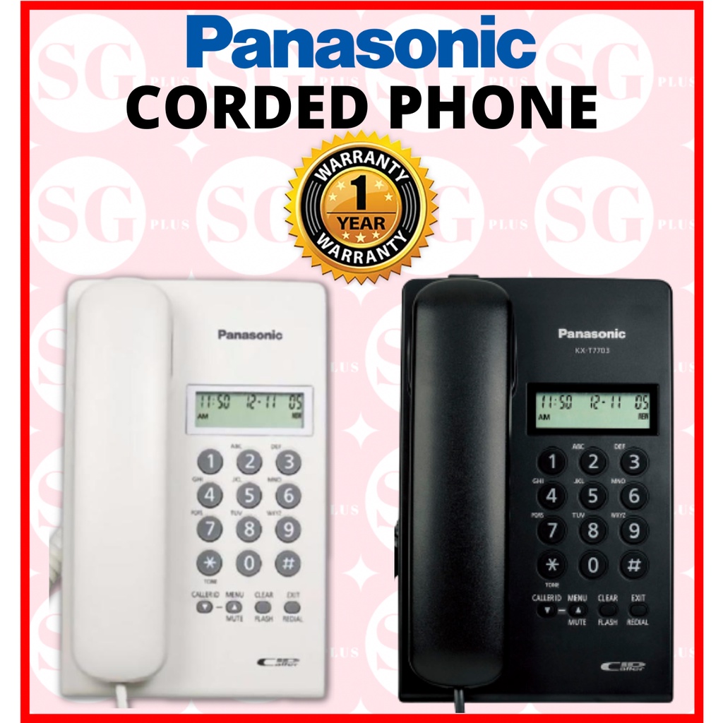 Panasonic KX-T7703 Corded Phone | Shopee Singapore