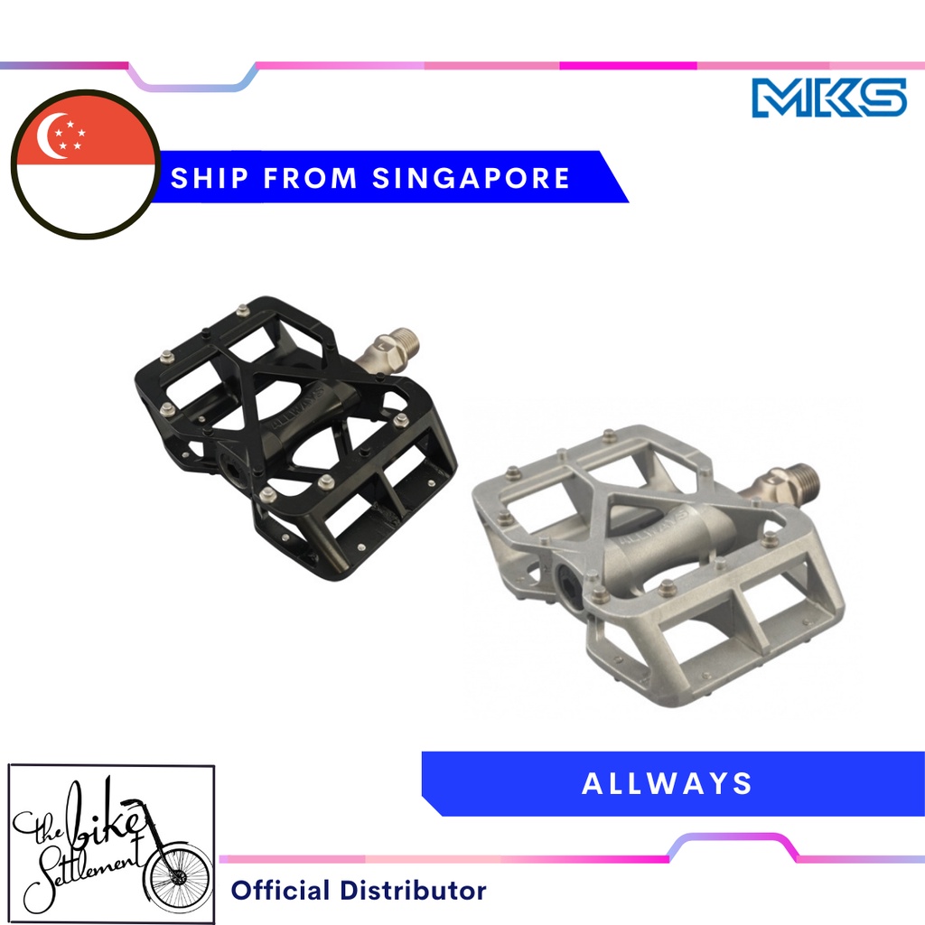 MKS ALLWAYS Pedal for Folding Bike, City, Off-Road, Hybrid | Shopee ...