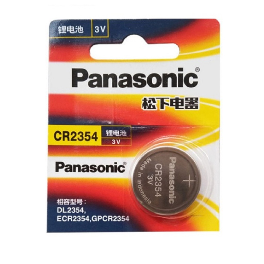 [SG] Panasonic CR2354 Lithium Cell Button Battery | Shopee Singapore
