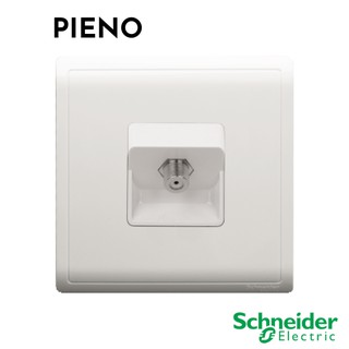 captv - Prices and Deals - Jan 2023 | Shopee Singapore