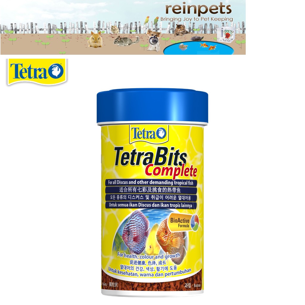 Tetra TetraBits, Complete Fish Food for all Discus and Other Demanding ...