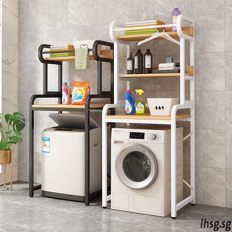 LHSG Washing Machine Rack Washing Machine Rack Floor Rack Toilet Flip ...