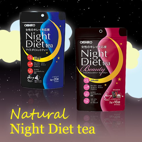 Orihiro Night Diet Tea 20bags (original/beauty) | Shopee Singapore
