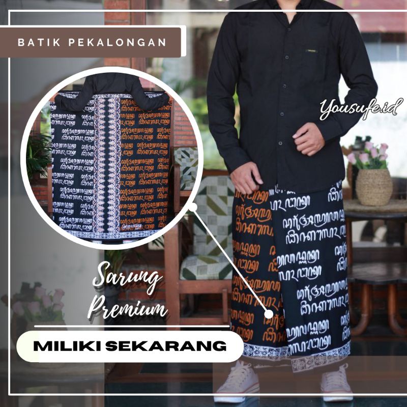 Premium Batik Sarong / Javanese Batik Sarong / Uniform Batik Sarong ...
