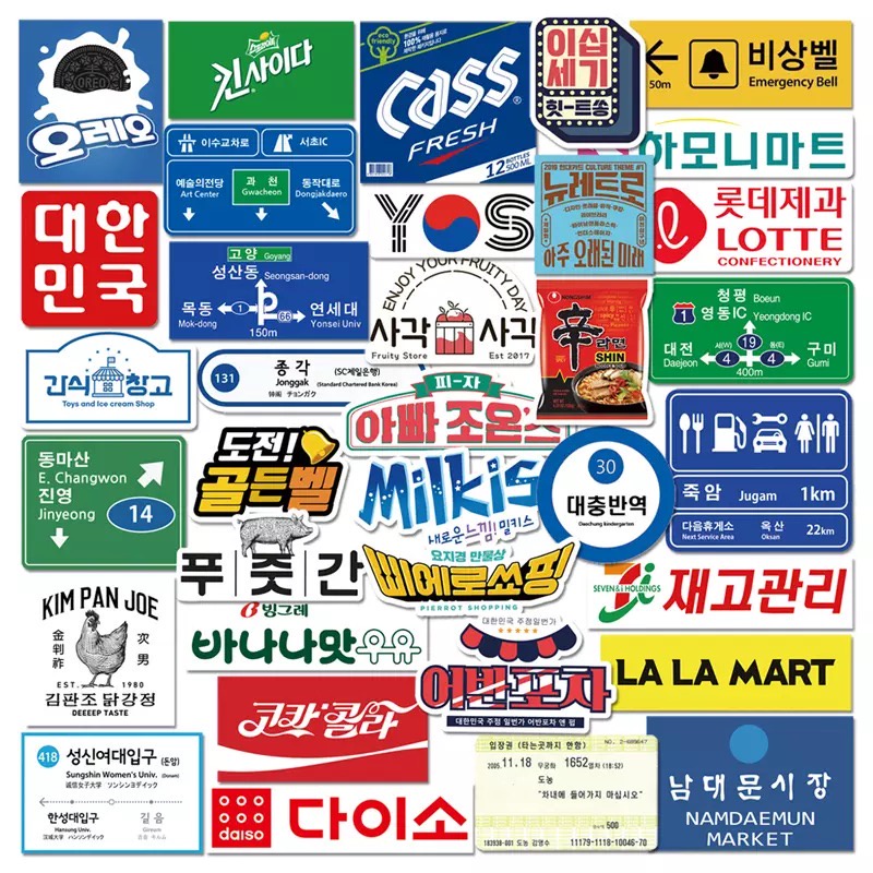 35pcs lot korea stop sign logo Stickers Pack for On The Laptop Fridge ...