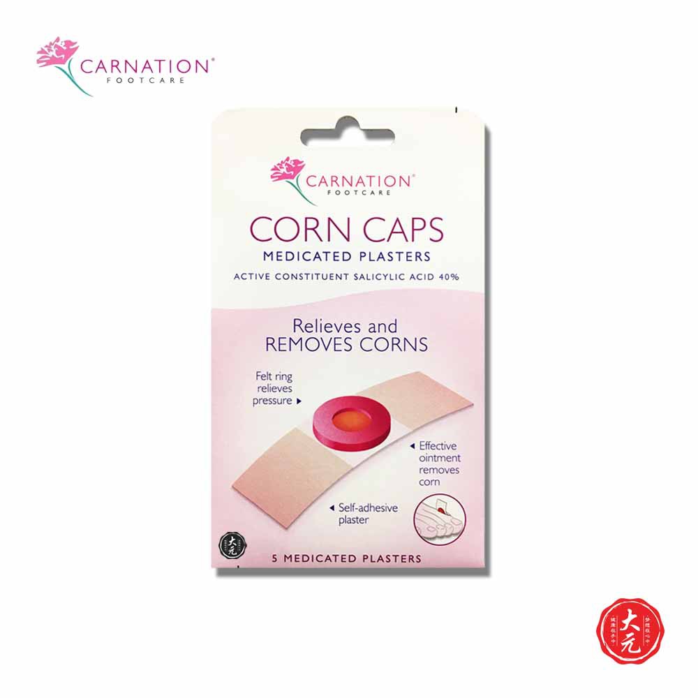 Carnation Footcare Corn Caps • Active Salicylic Acid 40% • 5 Plasters ...