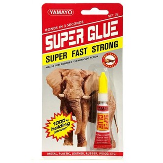 Yamayo Elephant Super Glue | Shopee Singapore