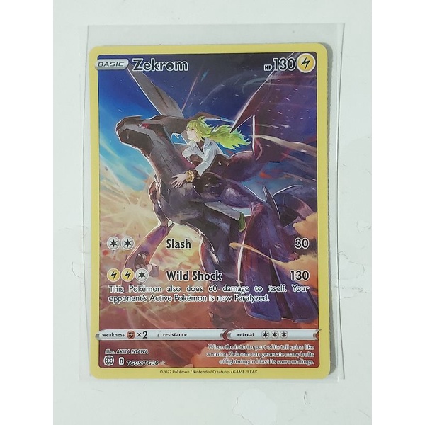 Pokemon zekrom trainer gallery brilliant star card | Shopee Singapore