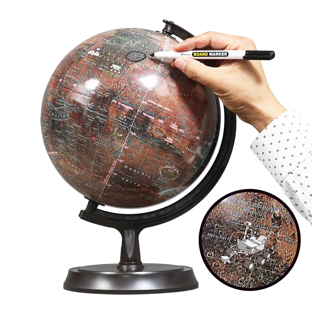 Mapsoft Explorer Mars Globe, 24cm/9.5", R-24, Red Planet, Mars Map ...