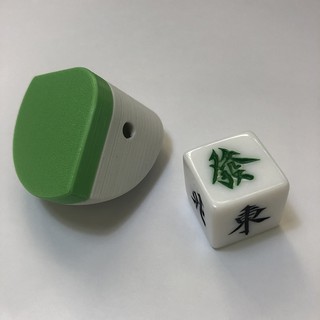 Mahjong Wind Indicator 1/8 Sphere Village Special Right Angle Unique ...