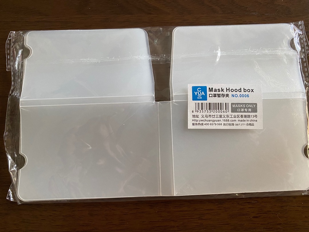 10 packs Portable foldable Mask Holder mask storage | Shopee Singapore