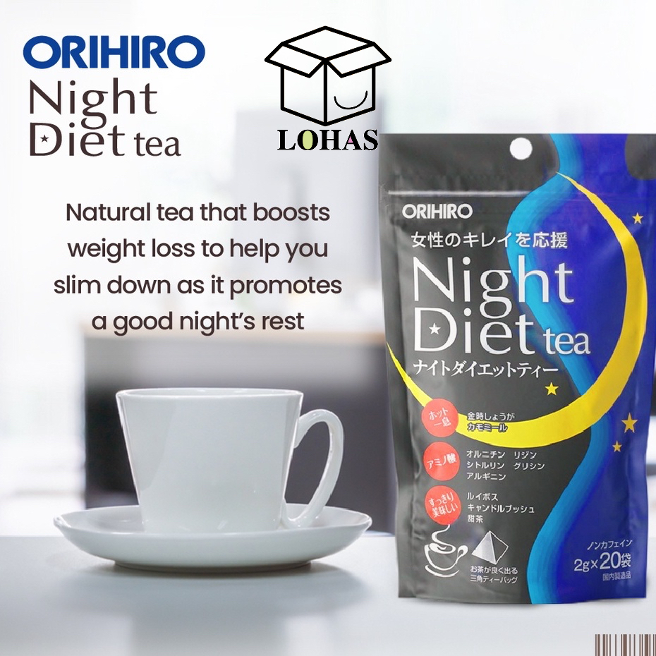 Japan Original Orihiro Night Diet Tea Nighttea 2g x 20 teabags | Shopee ...
