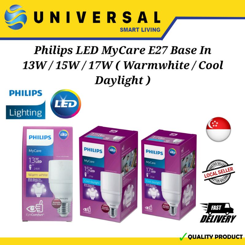 [SG SHOP SELLER] Philips LED Bulb E27 Base MyCare 13W 15W 17W Warm White (3000K) Cool Daylight ...