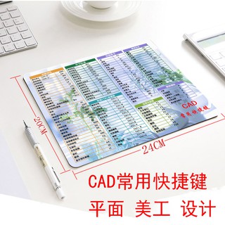 autocad - Prices and Deals - May 2020 | Shopee Singapore