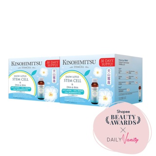 Kinohimitsu Official Store, Online Shop Aug 2022 | Shopee Singapore