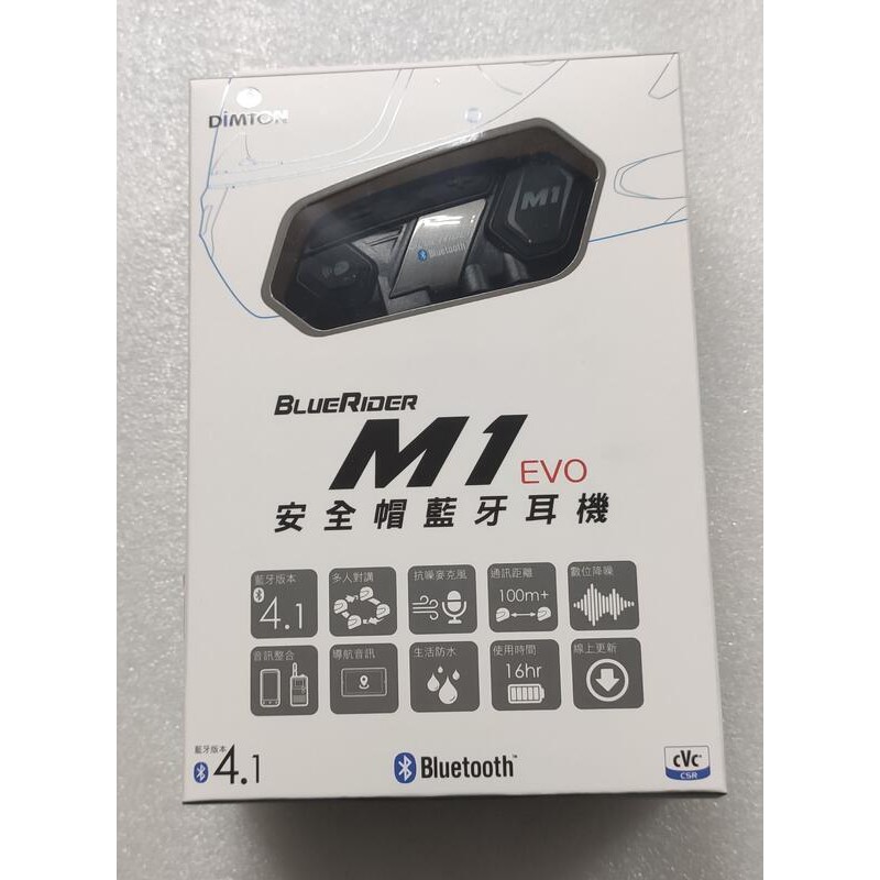 M1 Evo Helmet Bluetooth Headset Motorcycle With Bluetooth Headset ...