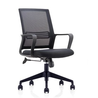 Office Chair | Shopee Singapore