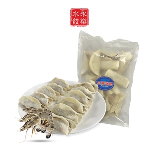 Yongle Dumpling Official Store, Online Shop Jul 2022 | Shopee Singapore