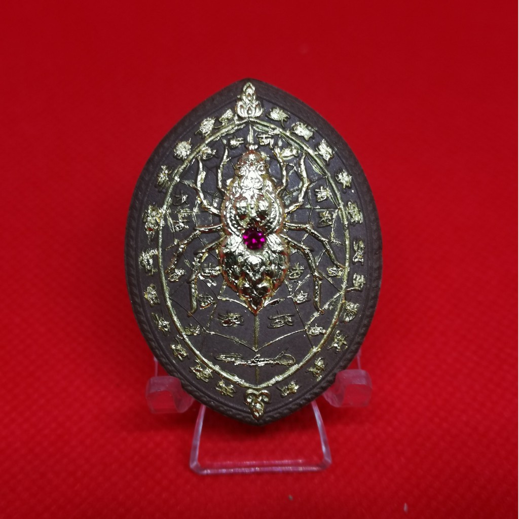 Kruba Krissana - Spider Amulet | Shopee Singapore