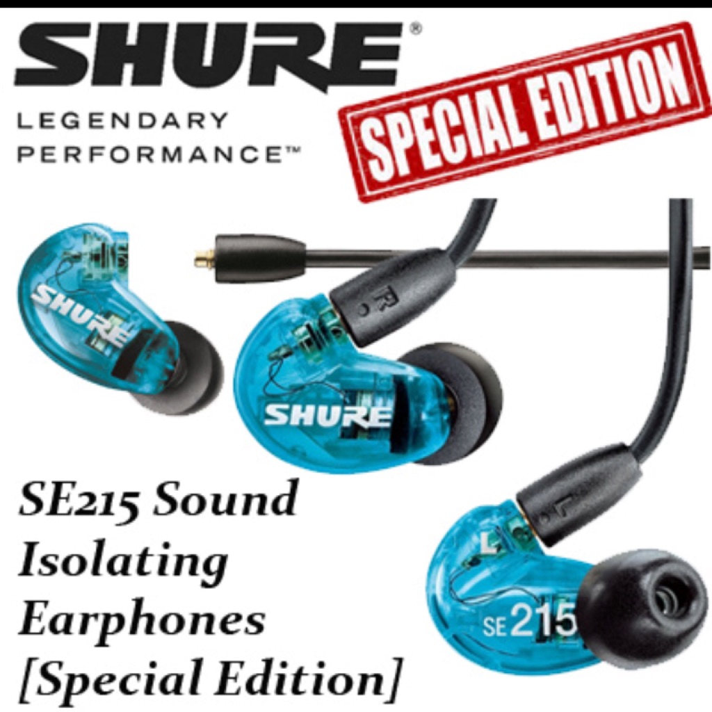 SHURE SE-215/ED Special Edition Inearphone | Shopee Singapore